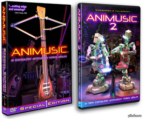 "Animusic 3" в 2015-м году.